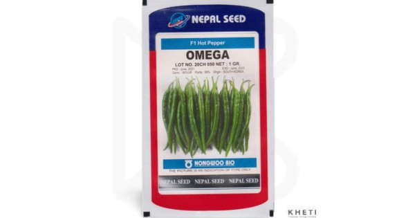 Hot Pepper (Omega)